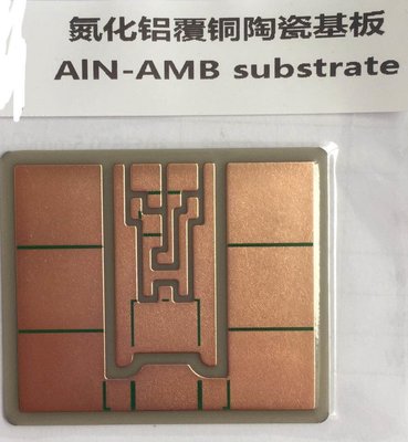 AlN multilayer ceramic substrate for high power semiconductor package supplier