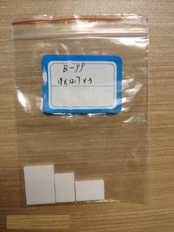 Beryllium oxide ceramic substrates supplier/manufacturer [BeO ceramic high thermal conductivity] supplier